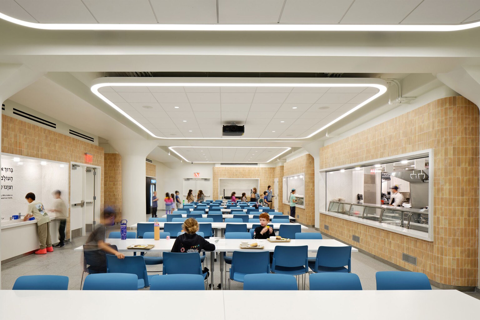 Shefa School — Dattner Architects